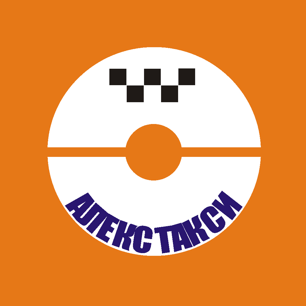 「Alex Taxi」 - iPhoneアプリ | APPLION