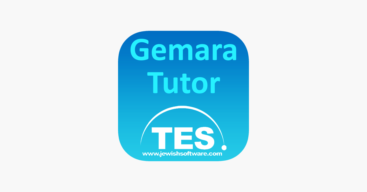 ‎Gemara Tutor on the App Store