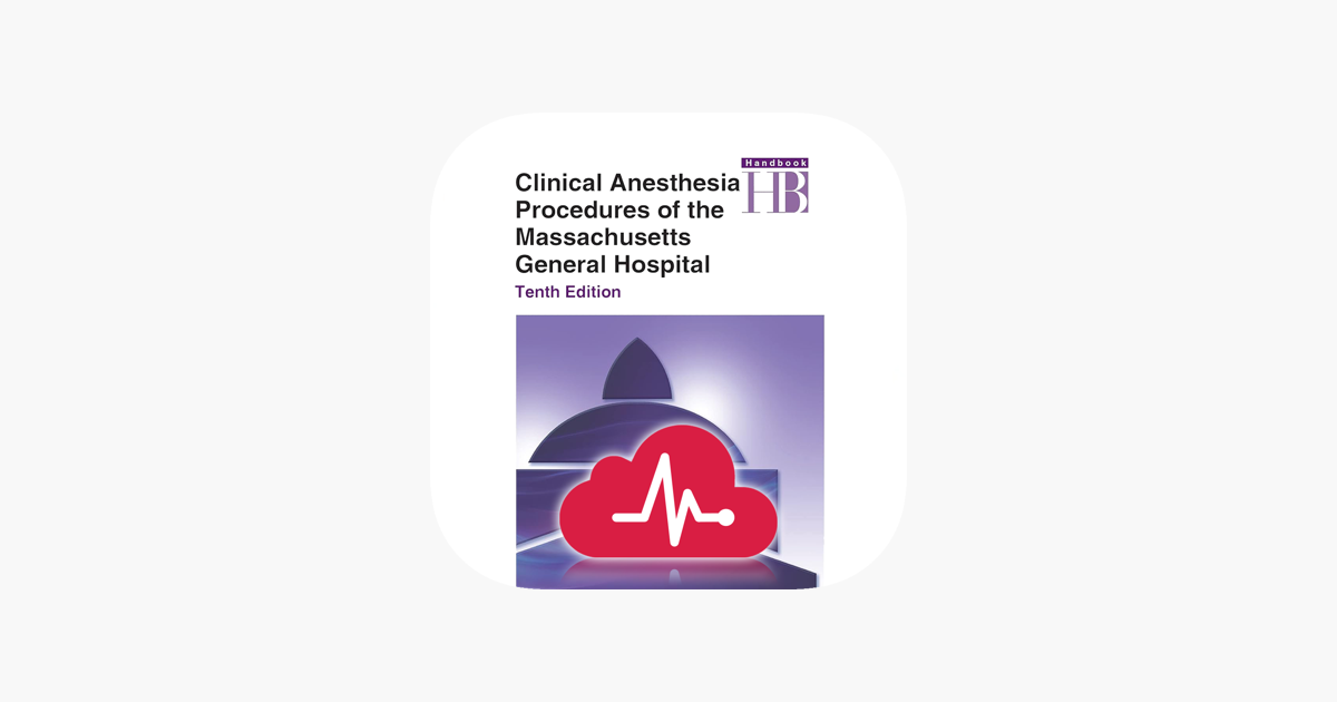 ‎Clinical Anesthesia MGH HBK on the App Store