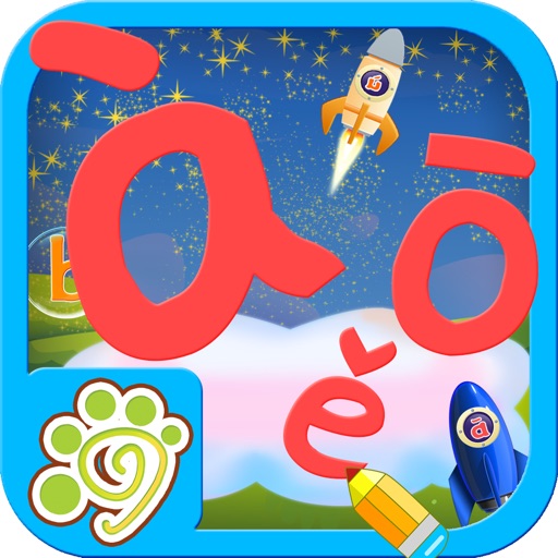 Chinese Putonghua Pinyin by Wai Chin Ng