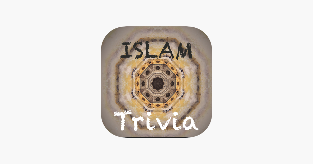 Islam Trivia Game」をApp Storeで