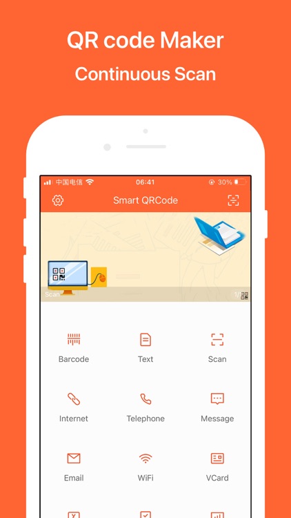 ScanCode - QRCode Scanner by Chongqing Little Equation Technology Co., Ltd.