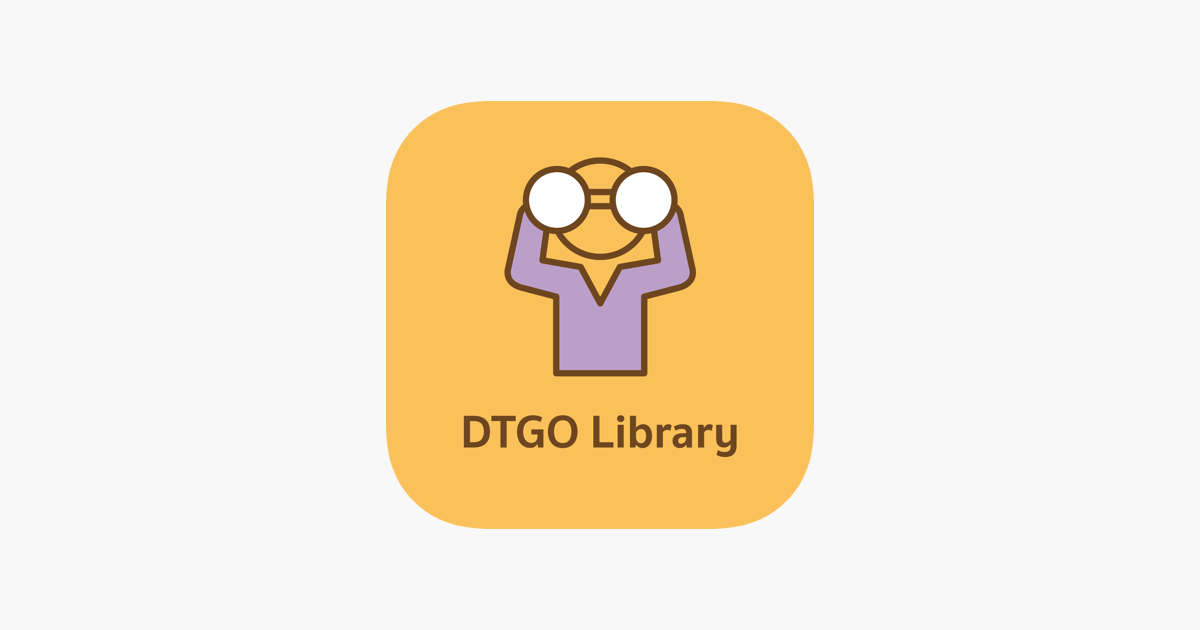 ‎DTGO Smart Library on the App Store