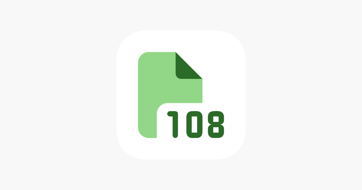  Documentally Word Count Note On The App Store