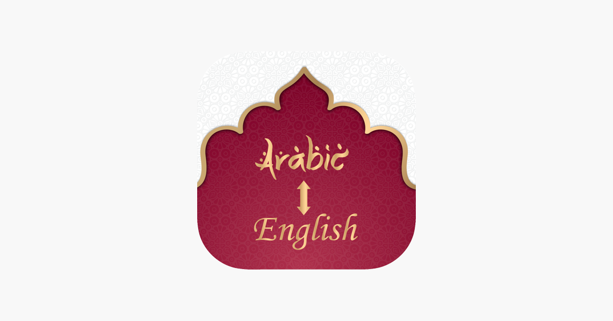 Arabic To English Translator On The App Store arabic-to-english-translator-on-the-app-store