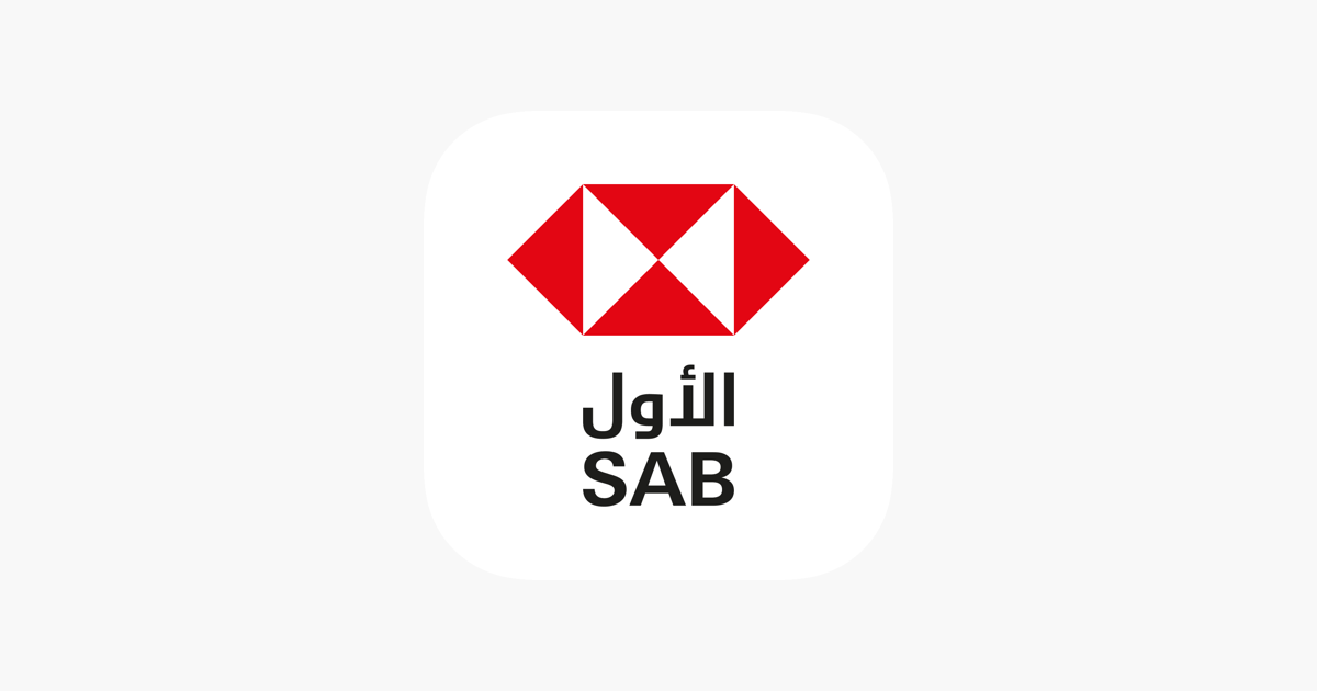 SAB Mobile on the App Store SAB Mobile on the App Store