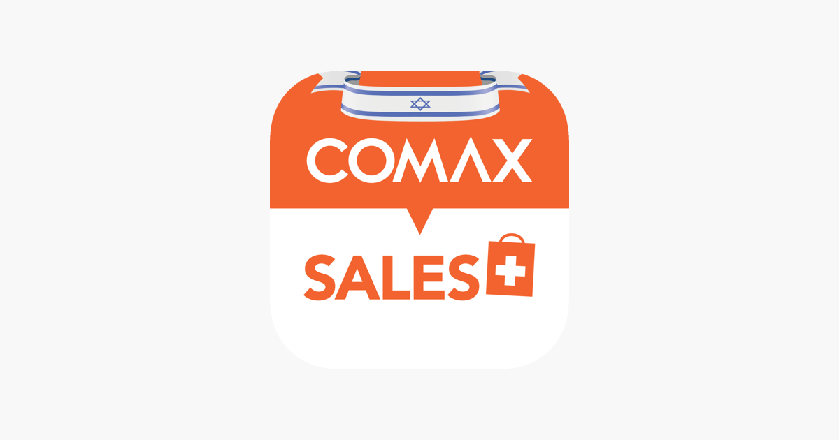 ‎COMAX Sales+ on the App Store