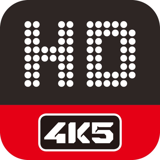 4K5 LightControl by UMAREX Laserliner GmbH & Co KG