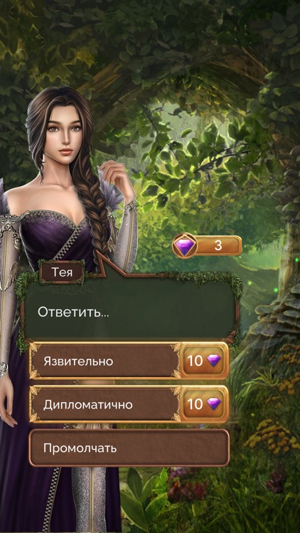 Seven Hearts Stories by Sinomi Games