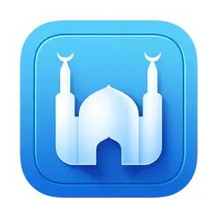 ‎Athan Pro: Muslim Prayer Times on the App Store