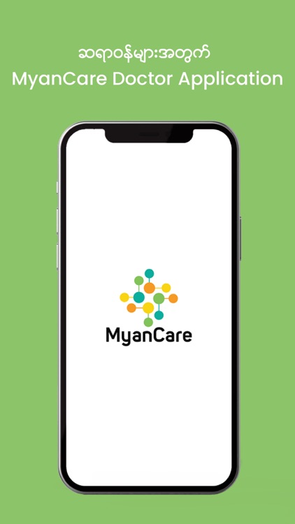 MyanCare for Doctor by MYANCARE COMPANY LIMITED