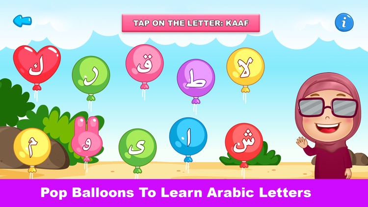 Learn Arabic Alphabet: Games by Aslam Piparawala