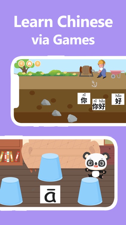 Pandarin- Learn Chinese basics by Shaanxi Hantang Zhongtian Information ...