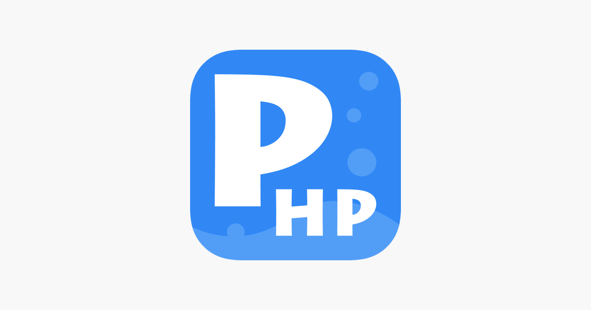 php For Beginners On The App Store