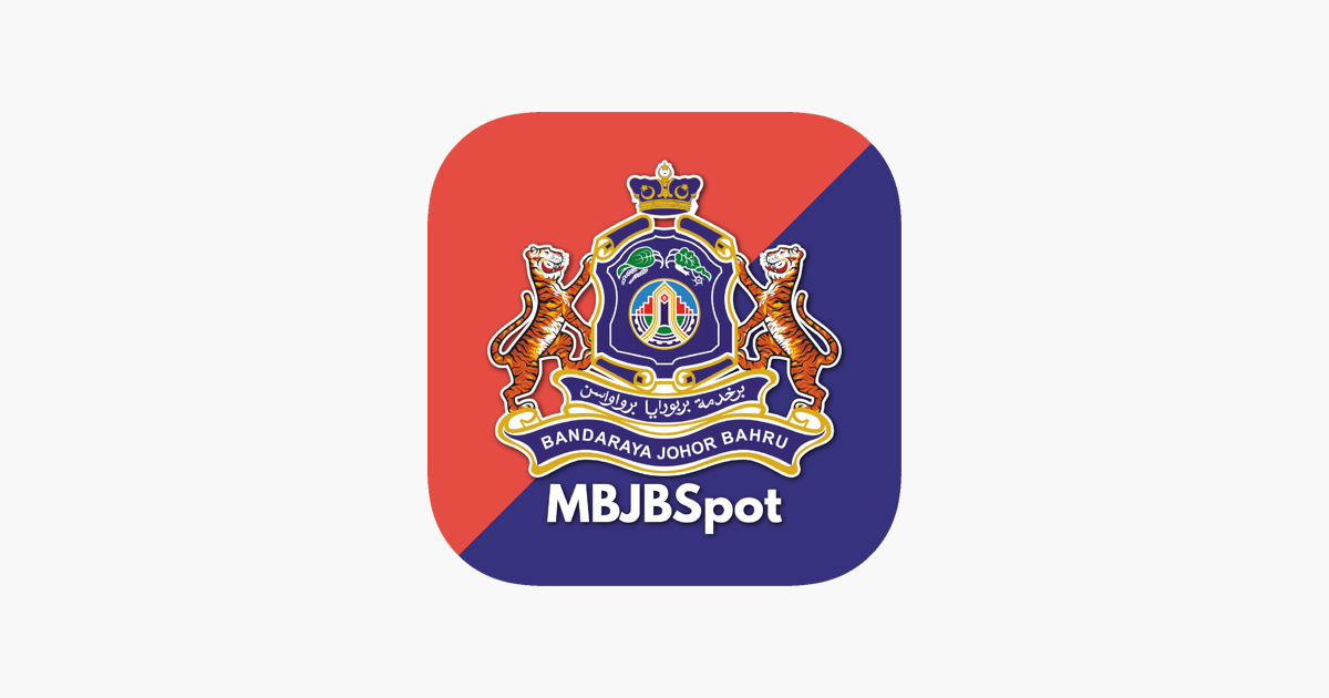 ‎MBJBSpot on the App Store