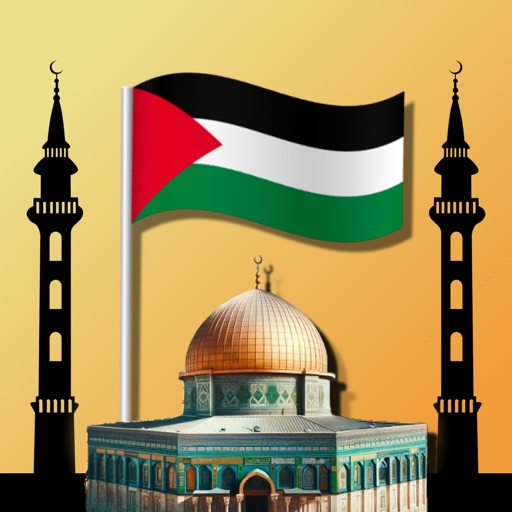 Al-Adhan | Prayer Times by Mohamed Elmallah