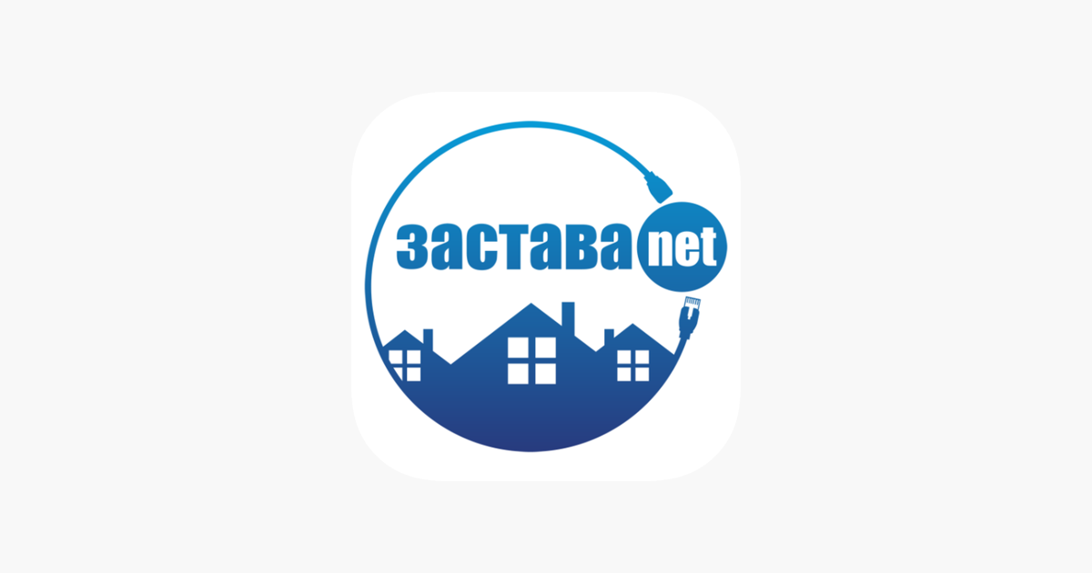 Застава Net On The App Store