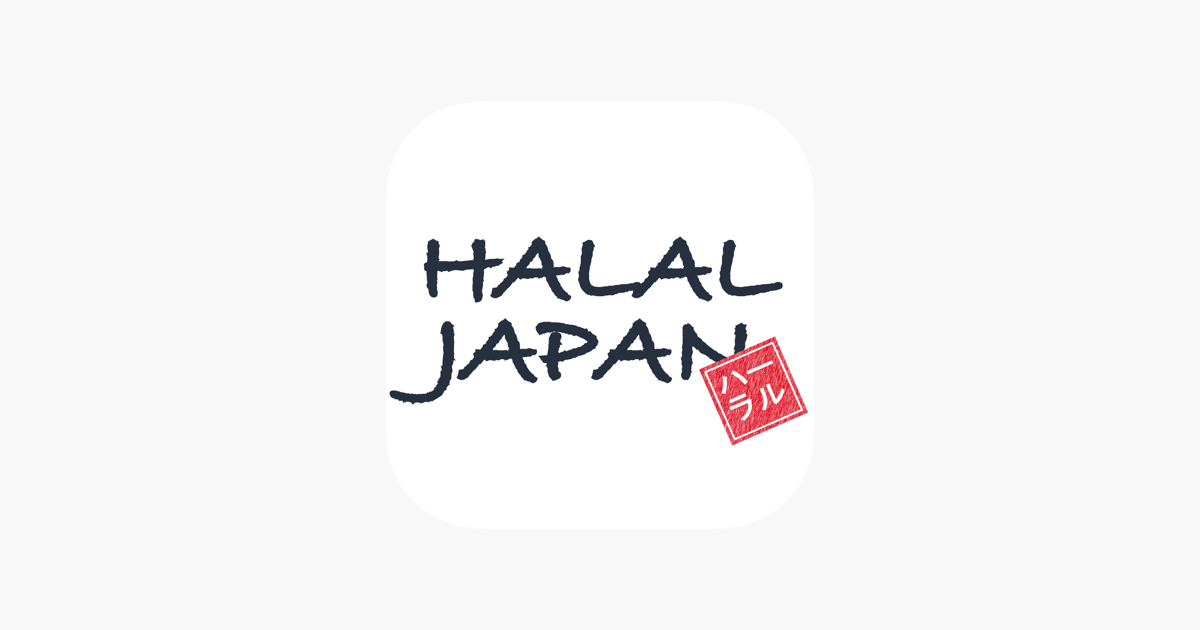‎HALAL JAPAN ハラールジャパン on the App Store
