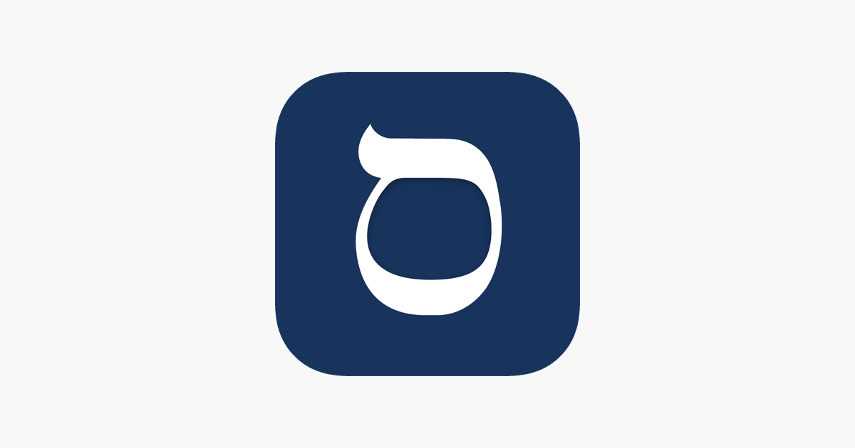 ‎Sefaria: Jewish Texts Library on the App Store