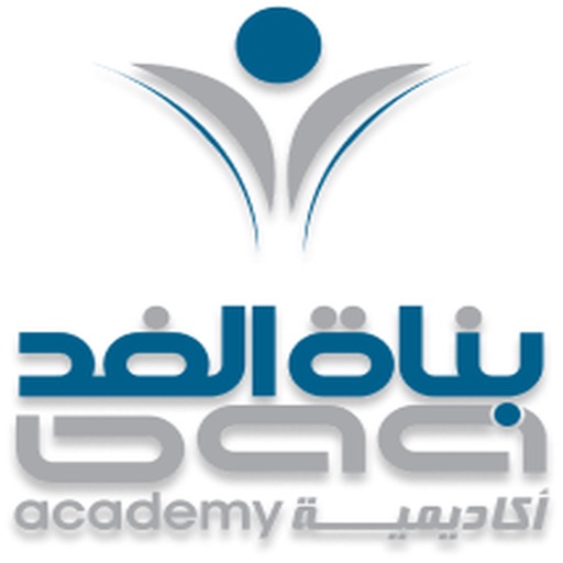 Bunat Alghad Academy for PC - Windows 7,8,10,11