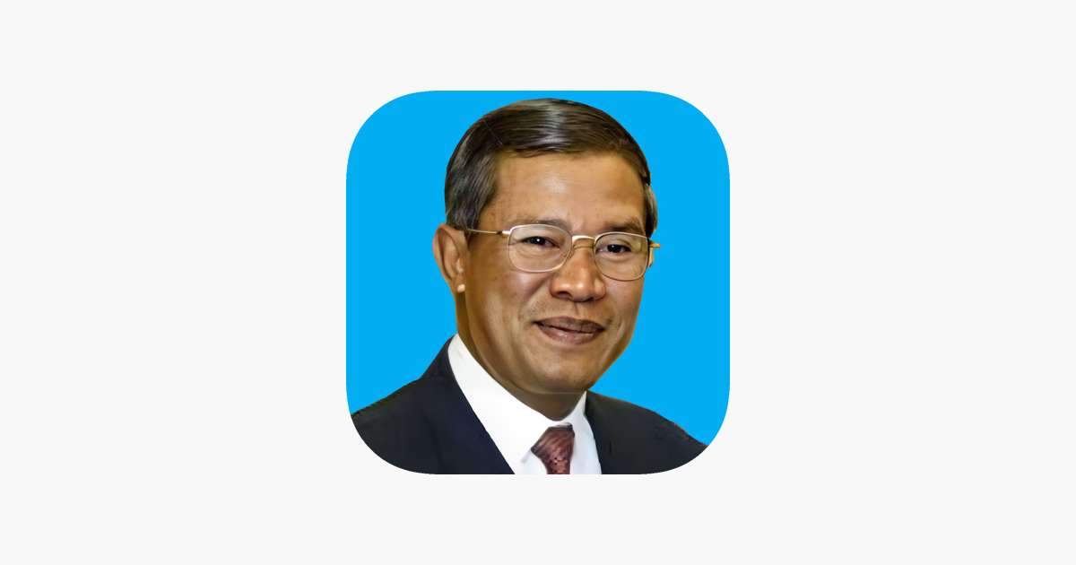 hun Sen On The App Store