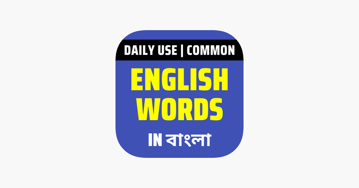 Daily Words English To Bengali On The App Store daily-words-english-to-bengali-on-the-app-store