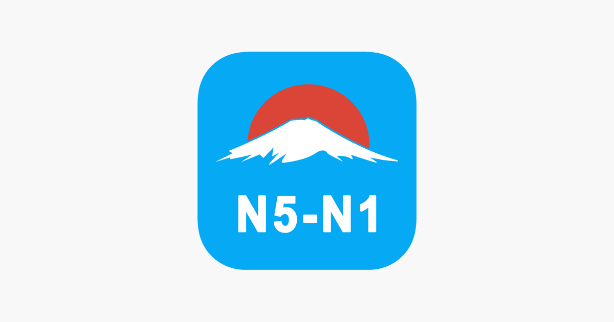 Học tiếng Nhật N5 N1 - Mikun」をApp Storeで