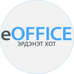 ‎Eoffice Erdenet on the App Store