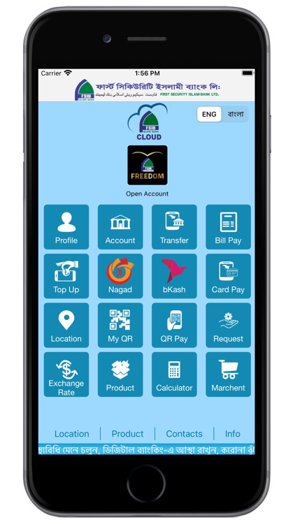 FSIB Cloud Banking by First Security Islami Bank Limited