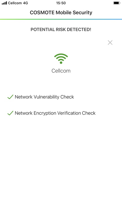 COSMOTE Mobile Security by COSMOTE
