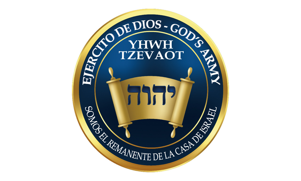‎Ejercito de Dios YHWH Tzevaot on the App Store