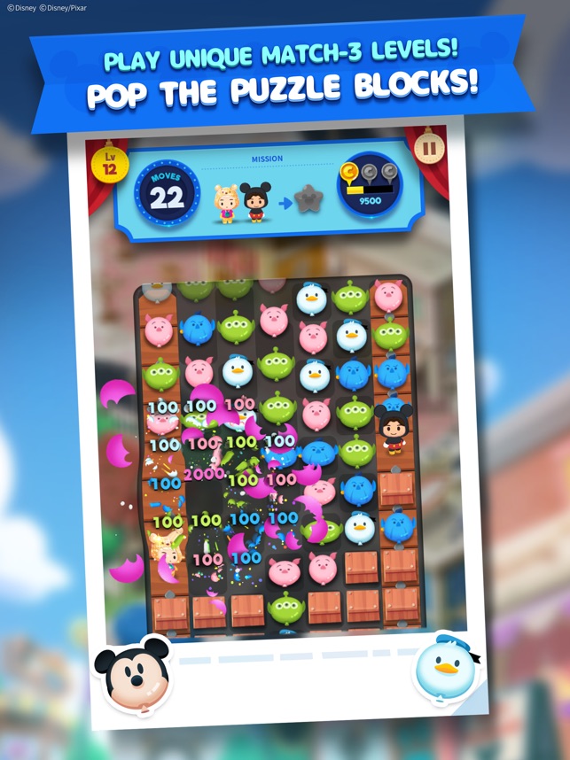 Emoji Pop Level 7 160