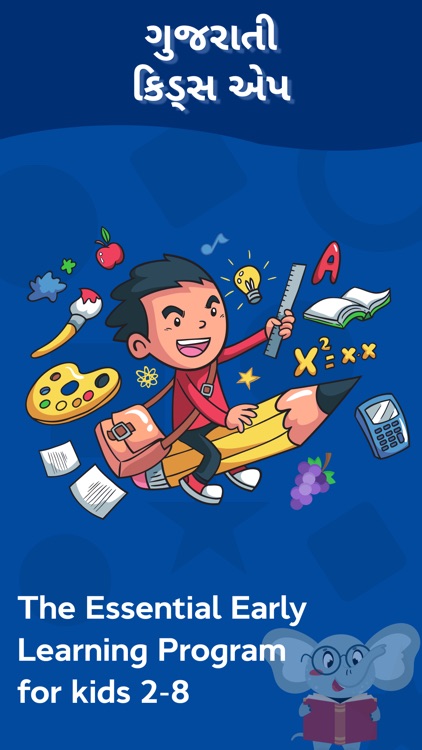 Gujarati Kids Learning by Kantaben Gorasiya