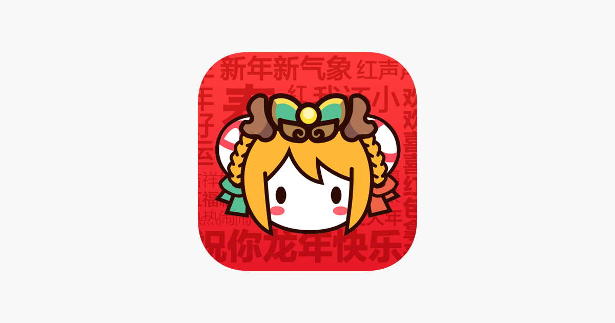 ‎App Store 上的“AcFun-国内弹幕动漫视频第一家”