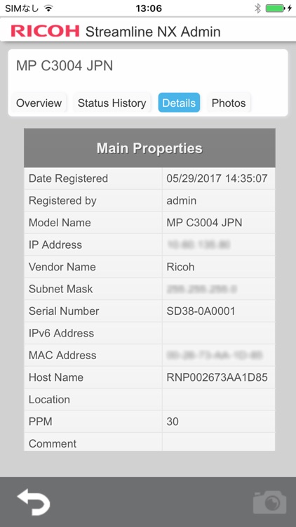 RICOH Streamline NX for Admin by Ricoh Co., Ltd.