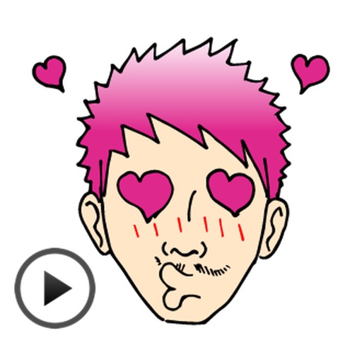 Animated Cool Face Human Emoji Stickers by Nguyen Hoang