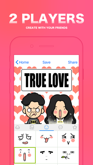 いろんな用途に使えるアイコン作成アプリ【FaceQ】 | 話題のアプリ紹介・レビューサイト｜トレジャーアプリ