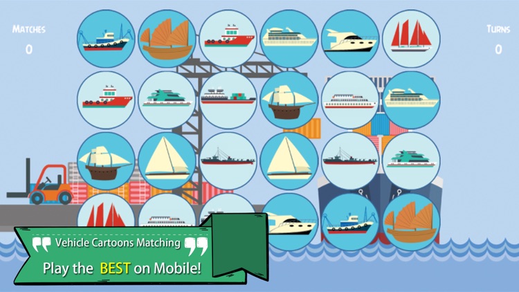 Vehicle Cartoons Matching Cards Puzzle Game by Watchara Boonnoon