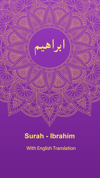 Surah Ibrahim With English Translation by MUHAMMAD YASEEN