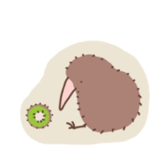 Cute Kiwi Bird I Love Sticker by Nguyen Hoang