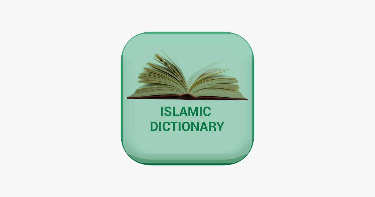 ‎Best Islamic Dictionary on the App Store
