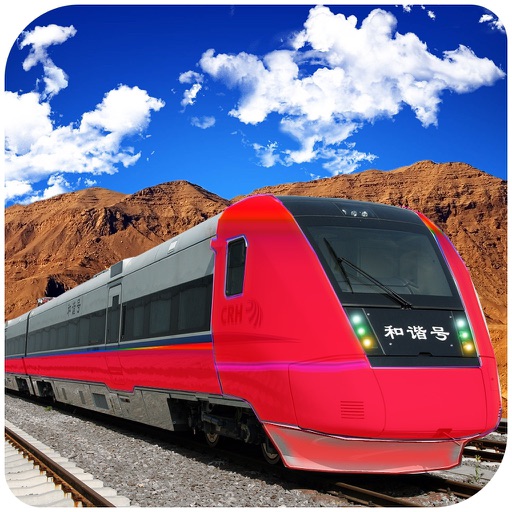 Bullet Train cockpit Driver : Fast Drive - Pro by Coding Squares