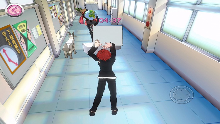 SCHOOL SIMULATOR MULTIPLAYER by Creativ Game Developer LLC