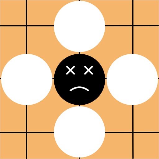 Capture Go by Timothy Hoel