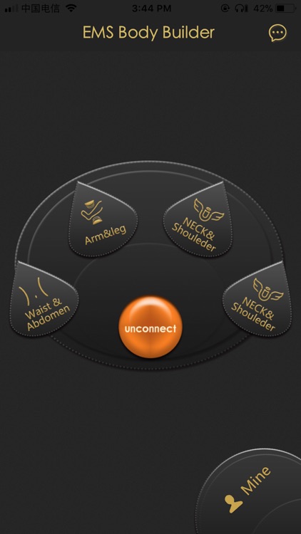 EMS BODY BUILDER by 深圳好来康电子有限公司