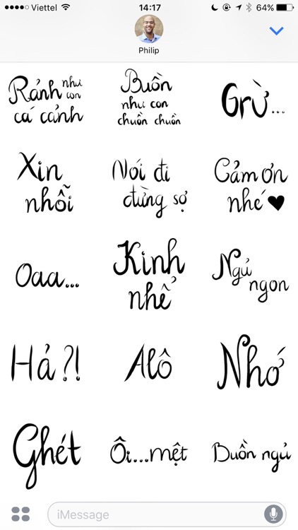 Vietnamese Chit Chat by We Cobble