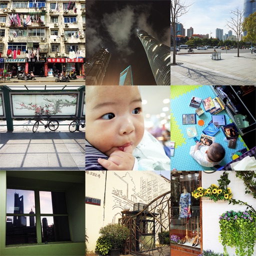 PPF - Professional Photo Frame Tools by Jun Lin