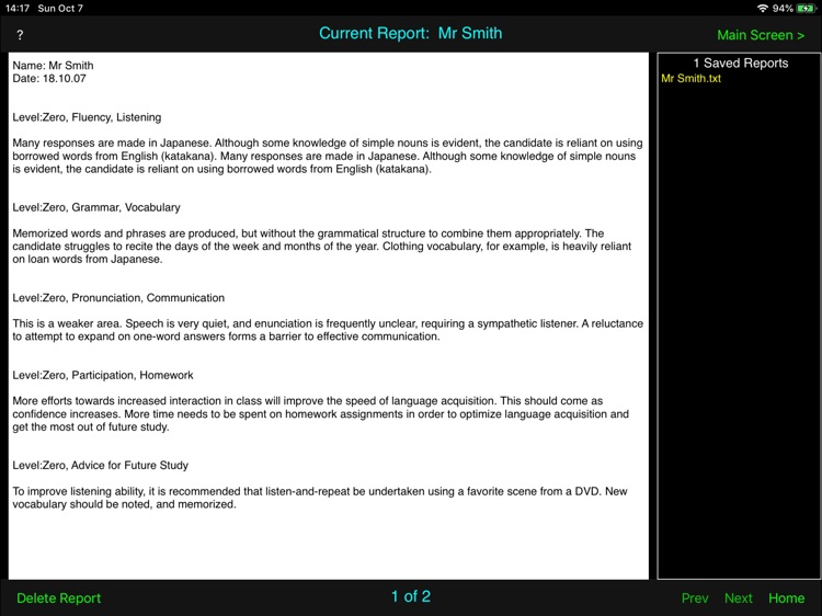 Student Report Writer by mind Technology