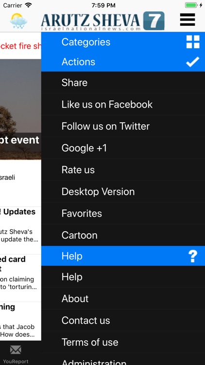 Arutz 7 by Israel National News