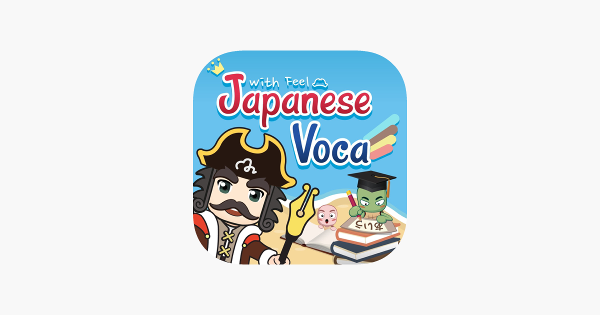 ‎Captain Japanese STEP I on the App Store